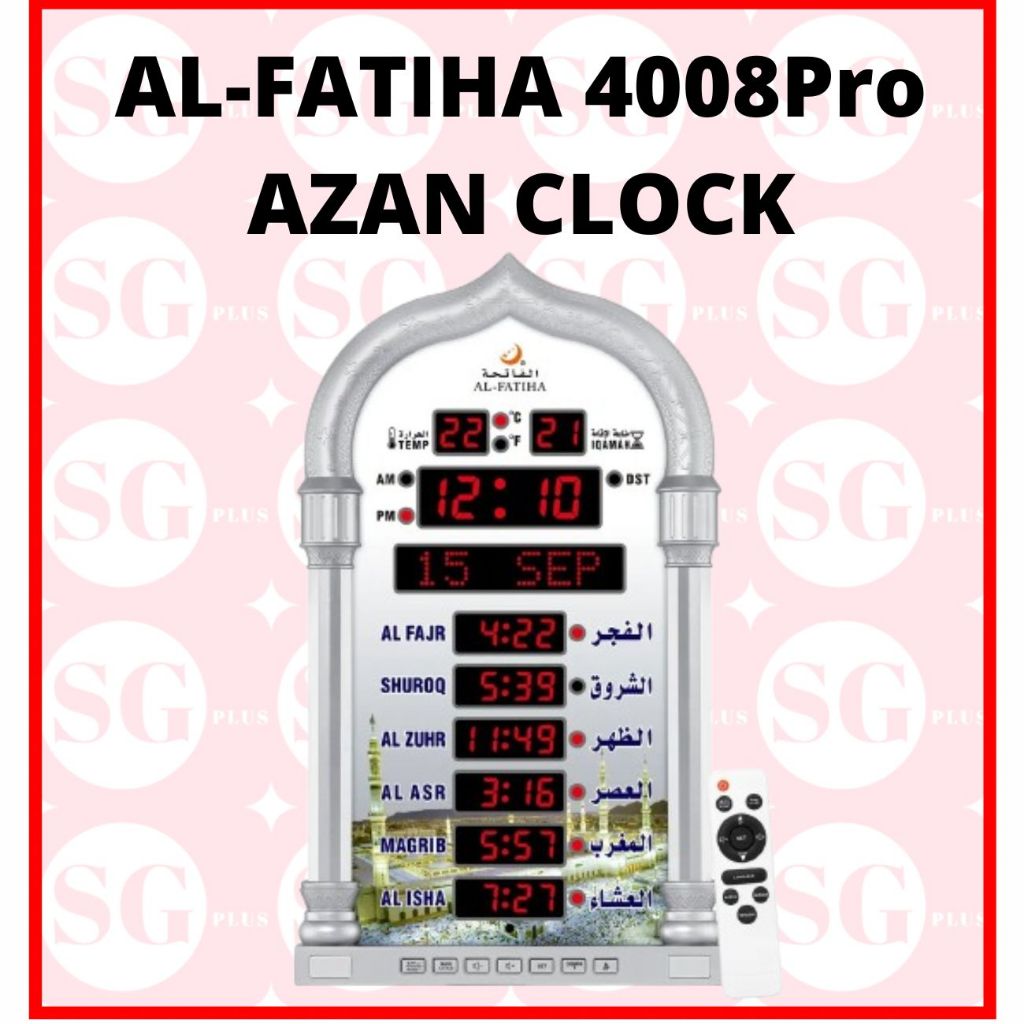 AL-Fatiha 4008Pro Muslim stylish Azan Adhan Prayer Reminder Alarm ...