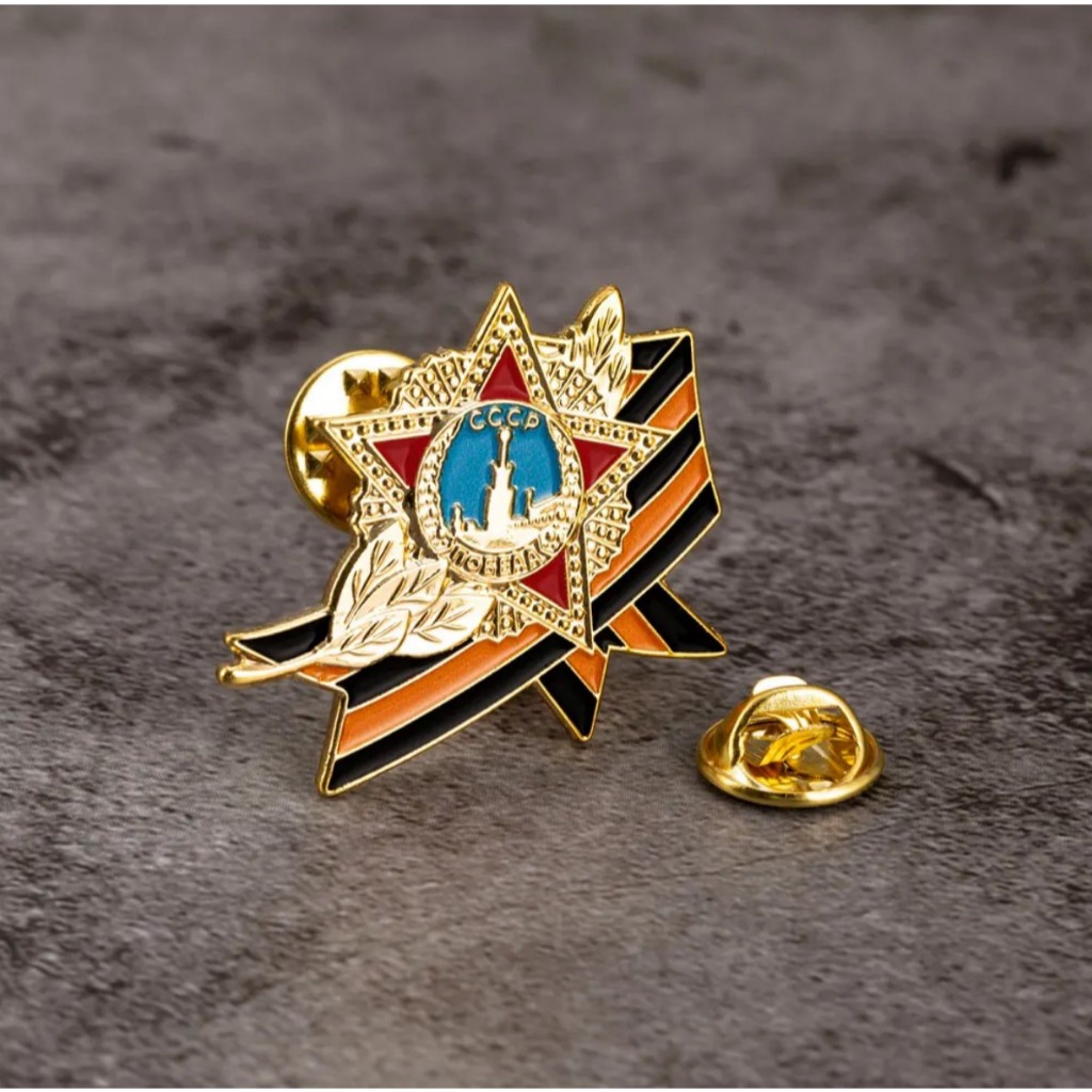 Soviet Order of Victory Badge Award CCCP Medals Replica Red Star Emblem ...