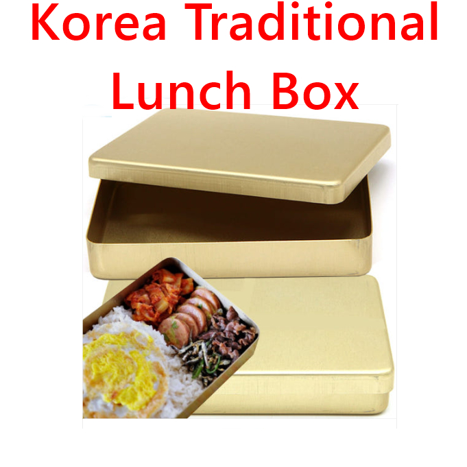 Korea Traditional Lunch Box Yangeun Dosirak Retro Silver Korean Meal ...