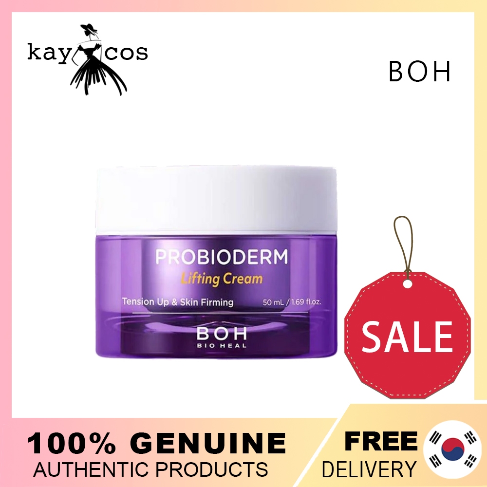 BIOHEAL BOH LIFTING CREAM BIO HEAL BOH PROBIODERM Repair Cream 50ml ...