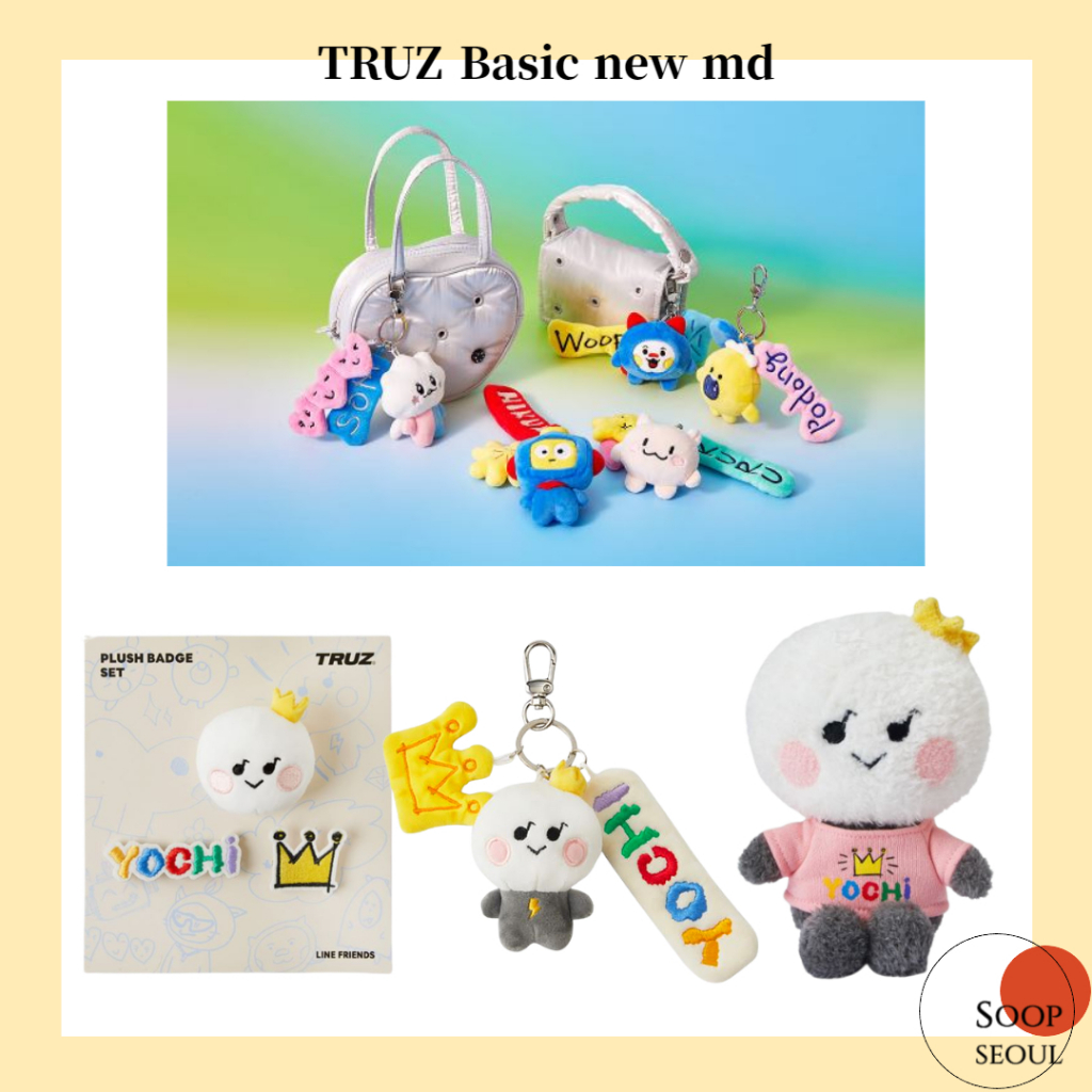 TRUZ BASIC NEW MD / Plushed charm keyring badge costume small doll ...