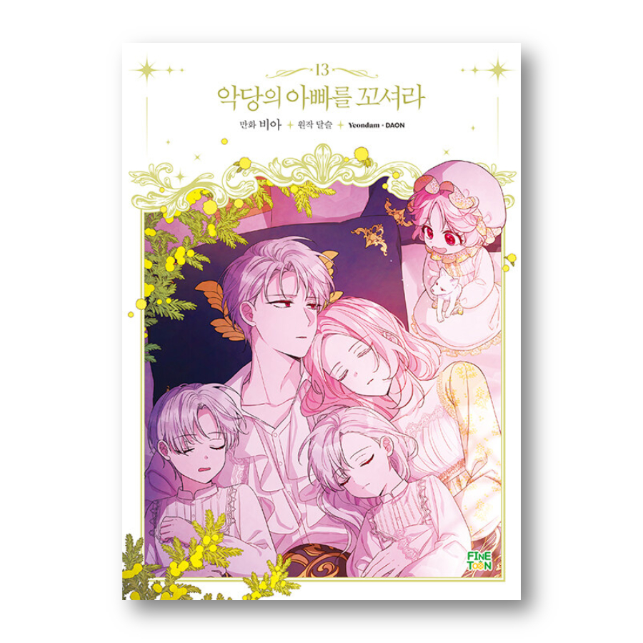 Flirting With The Villains Dad 1 13 Korean Webtoon Comic Book