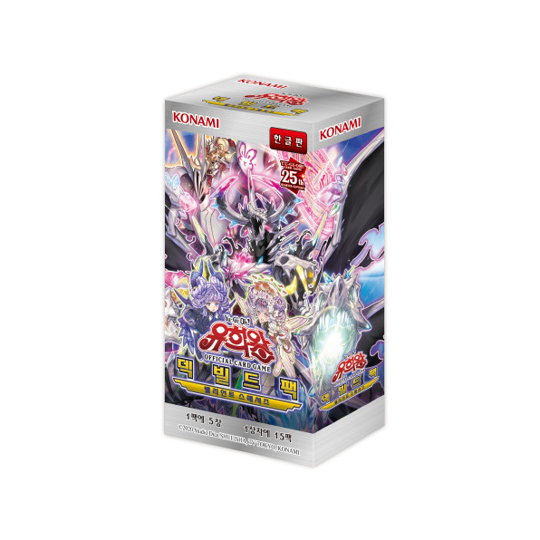 YUGIOH Deck Build Pack "Valiant Smashers" Korean Version 1 BOX (DBVS-KR) | Shopee Malaysia