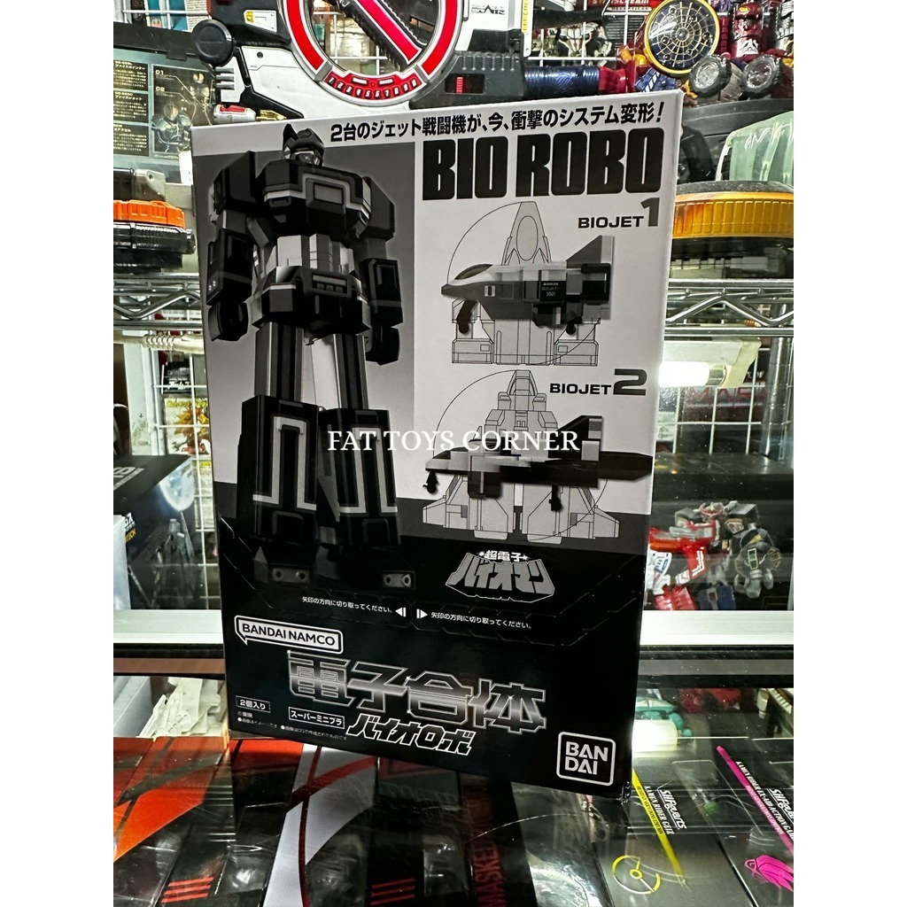 Super Mini-Pla SMP Bio Robo (Choudenshi Bioman) | Shopee Malaysia