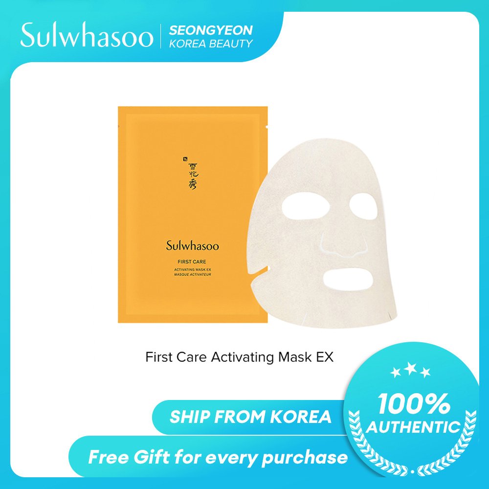 [New Version] Sulwhasoo First Care Activating Facial Mask EX(1/5PCS) | Shopee Malaysia