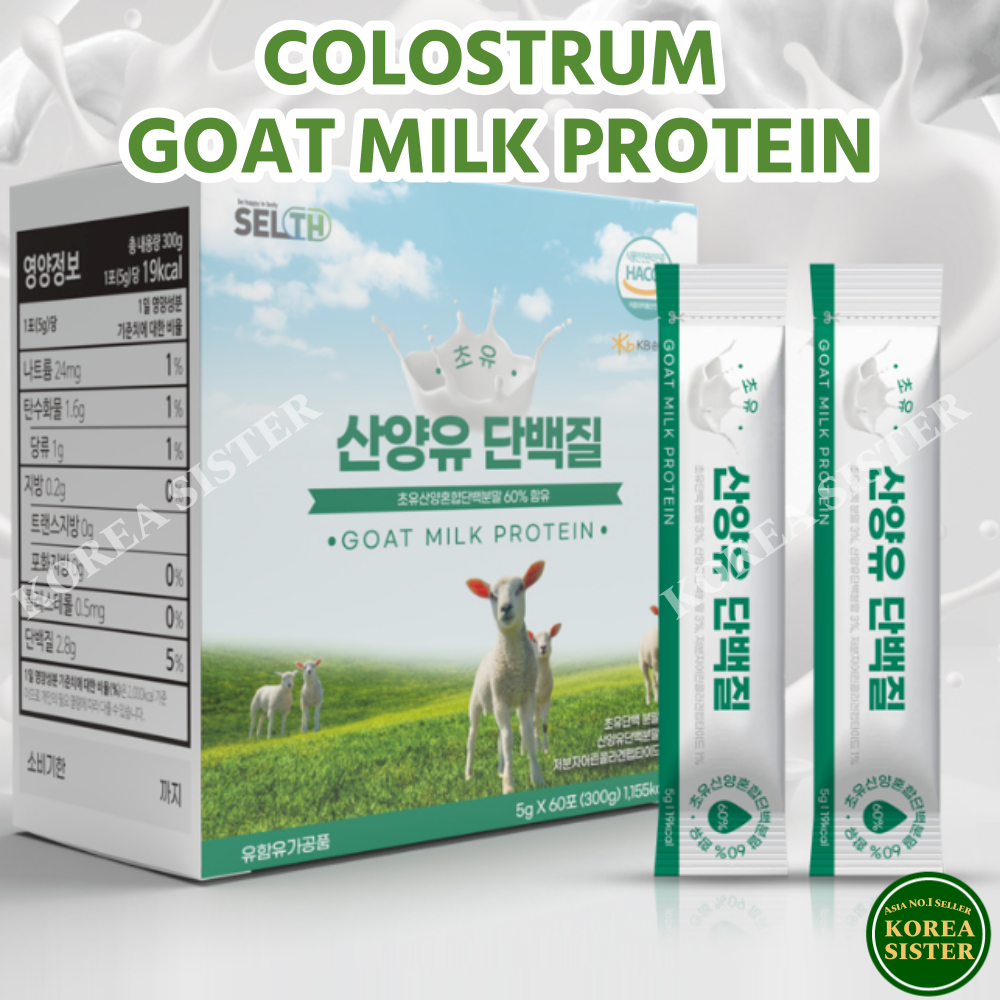 Selth Colostrum Goat Protein 300g(5g X 60 sticks) | Shopee Malaysia