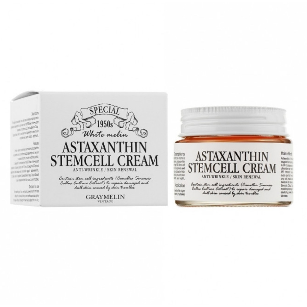 Graymelin Astaxanthin Stem Cell Cream 50ml | Shopee Malaysia