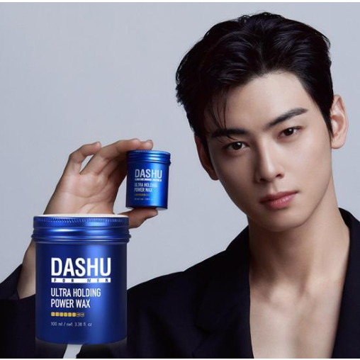 [CHA EUNWOO] DASHU For Men Ultra Holding Power Wax 100g | Shopee Malaysia