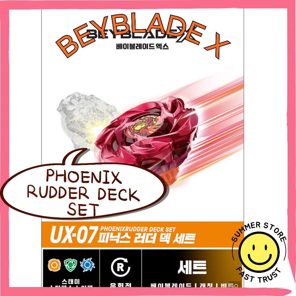 [TAKARA TOMY] BEYBLADE X PHOENIX RUDDER DECK SET UX-07 | Shopee Malaysia