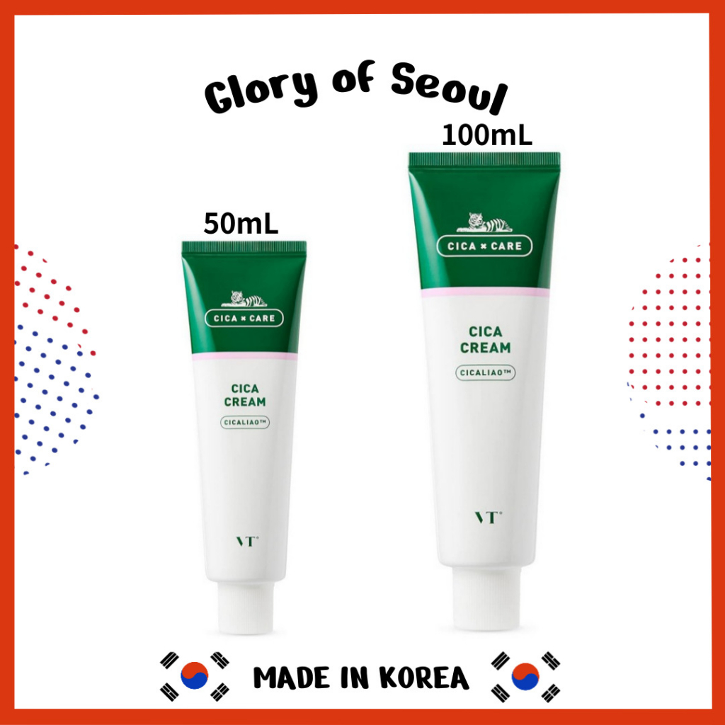 [VT COSMETICS] CICA Cream 50ml/100ml Centella asiatica soothing cream ...