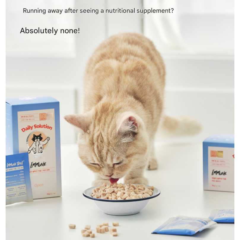 DR. FELIX Cat Supplement | Daily Solution for Hairball, Probiotics ...