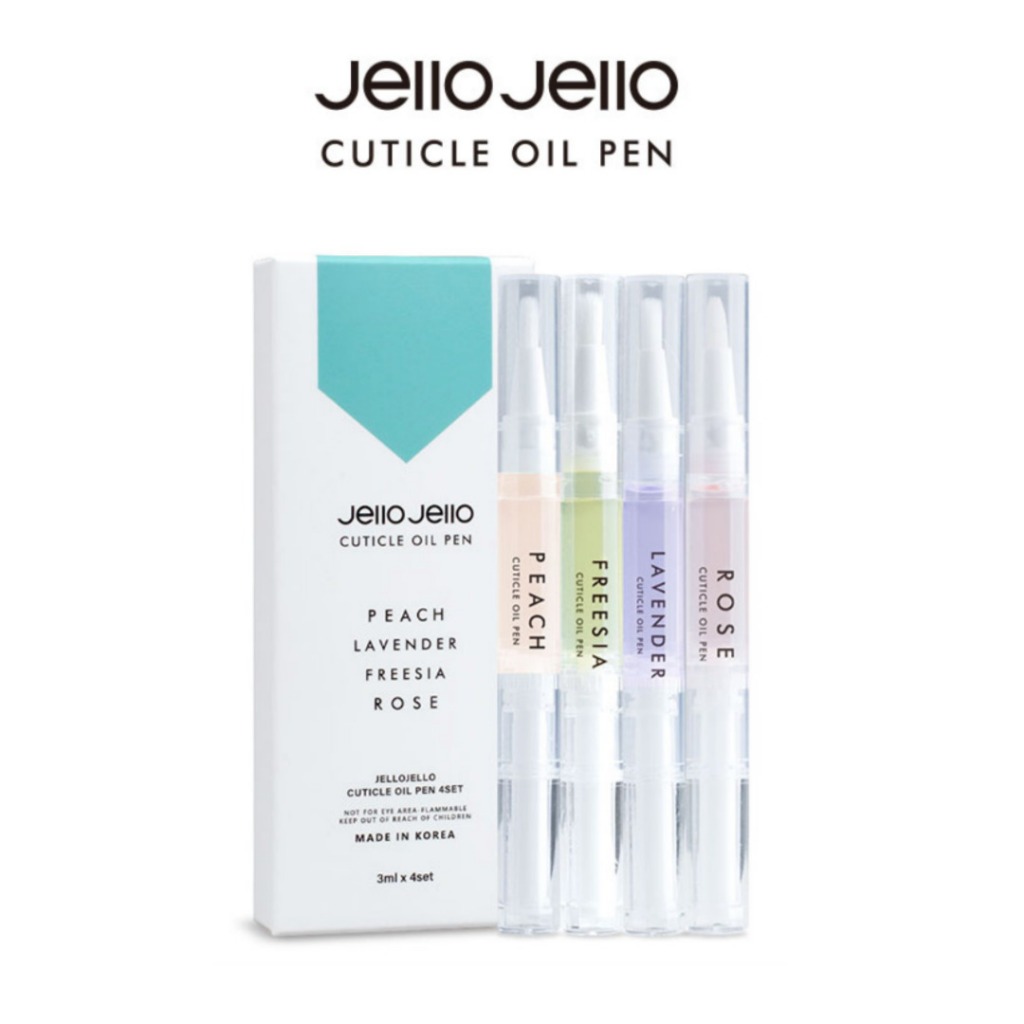Jello Jello Cuticle Oil Pen 4-Piece Set | Moisturizing & Nourishing ...