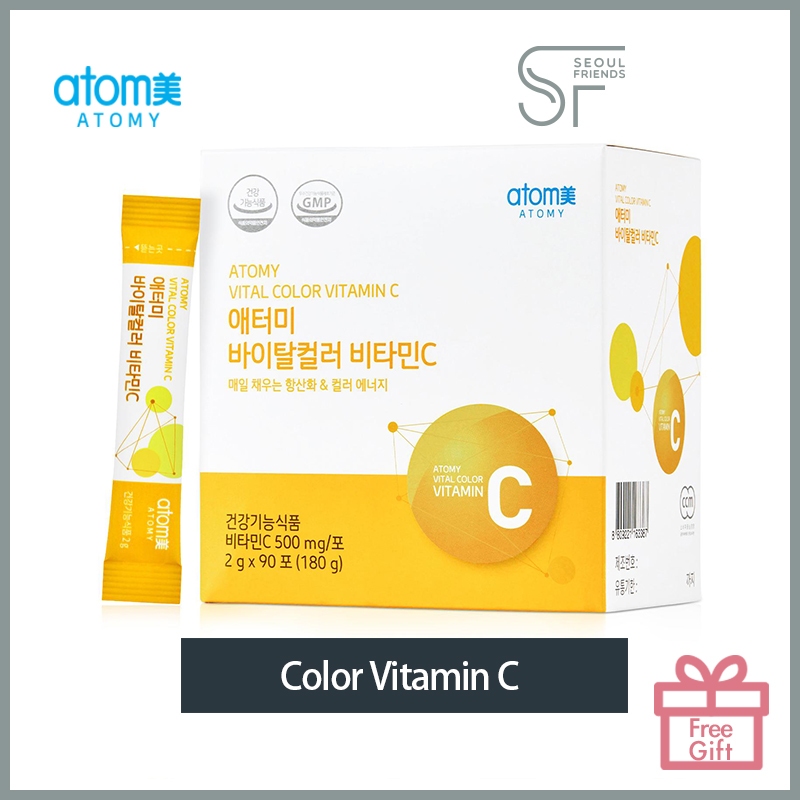 [Atomy] Color Food Vitamin C 90 sticks + Free Gift | Shopee Malaysia