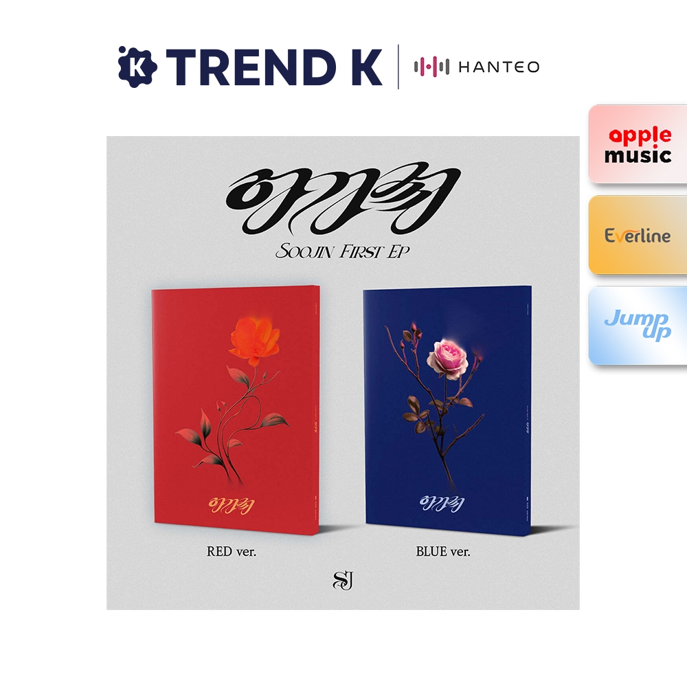 (Site POB) SOOJIN - 1st EP Album [AGASSY] | Shopee Malaysia