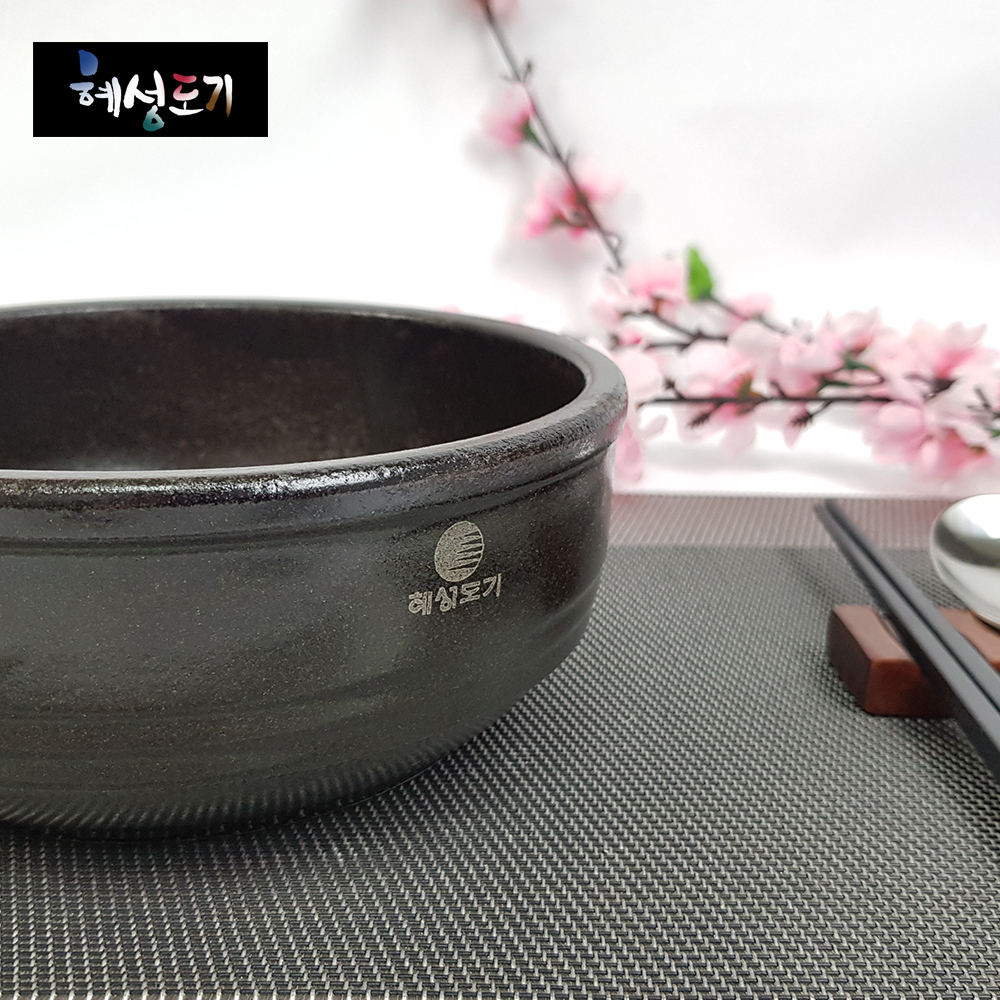 Made inKorea Authentic Korean Stone Pots for Even Cooking-Size.4, Heat ...