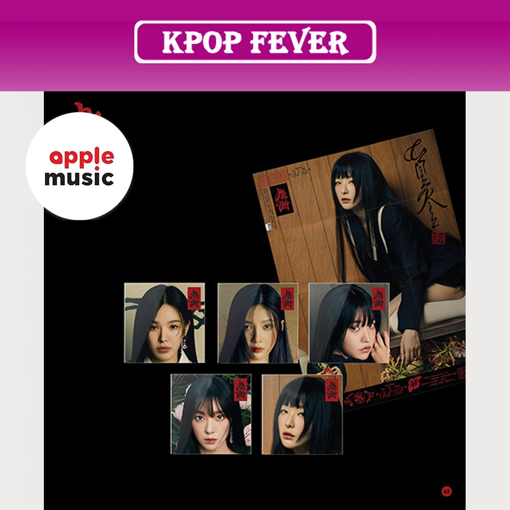 [POB] RED VELVET - 3rd Full Album [ What A Chill Kill ] Poster Version ...
