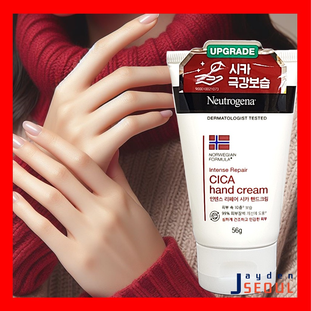 NEUTROGENA | Intense Repair Hand Cream (56g) | Shopee Malaysia