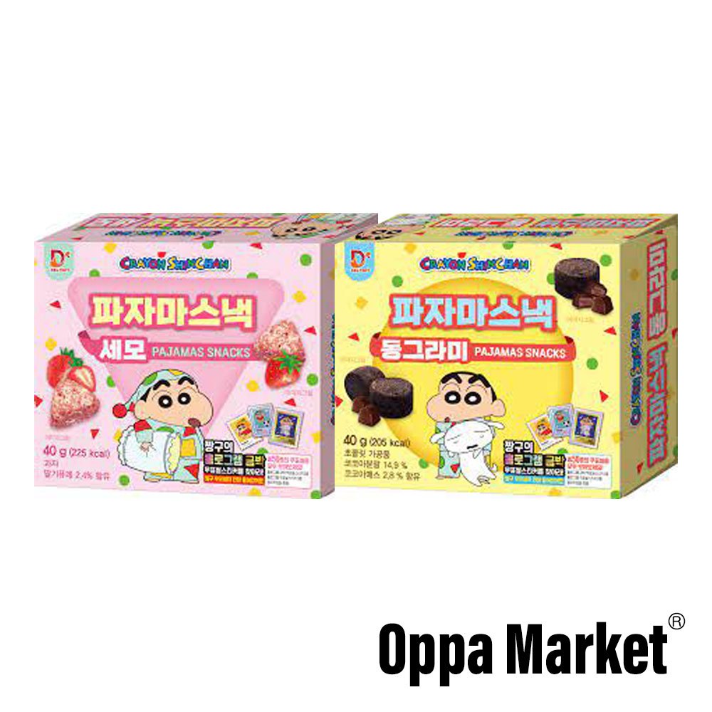 Shinchan Pajamas Strawberry Flavor Chocolate Flavor Korean Snack ...