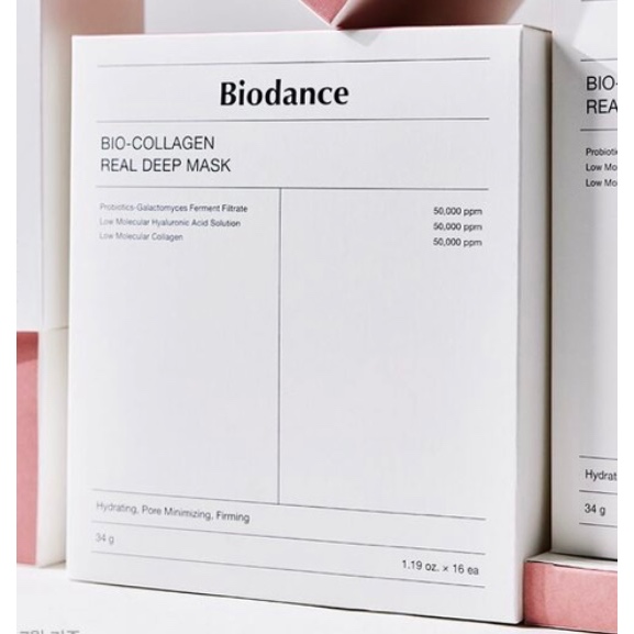[Biodance] Biodance Bio Collagen Real Deep Mask (YouTuber Pick!!) 1/4/7 ...