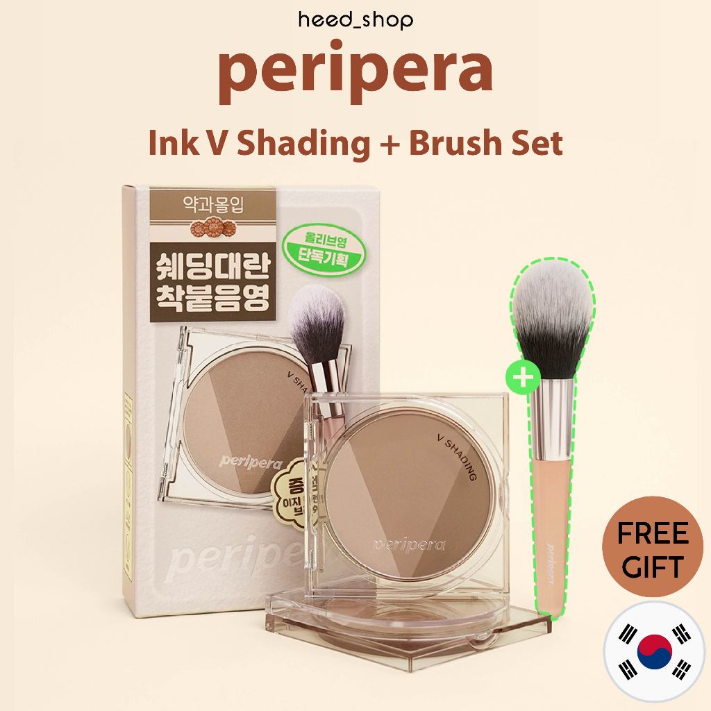 [ PERIPERA ] Ink V shading + Contour Brush / 3 Colors | Shopee Malaysia