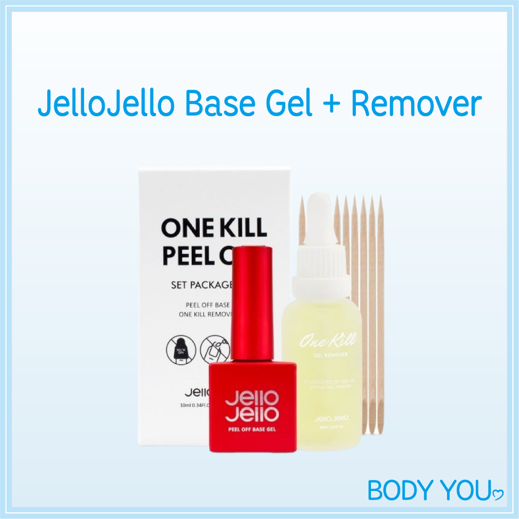 [Jello Jello] Self easy to Soak off, One Kill Remover Set | Shopee Malaysia