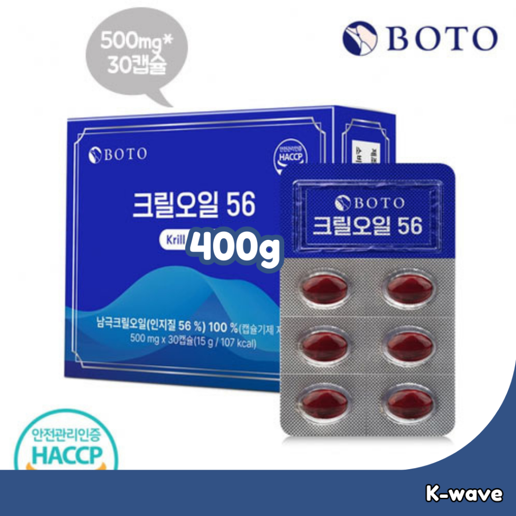 [BOTO]Clean Antarctic Sea Krill Oil 56 500mg x 30 Capsules(EXP 07/28 ...