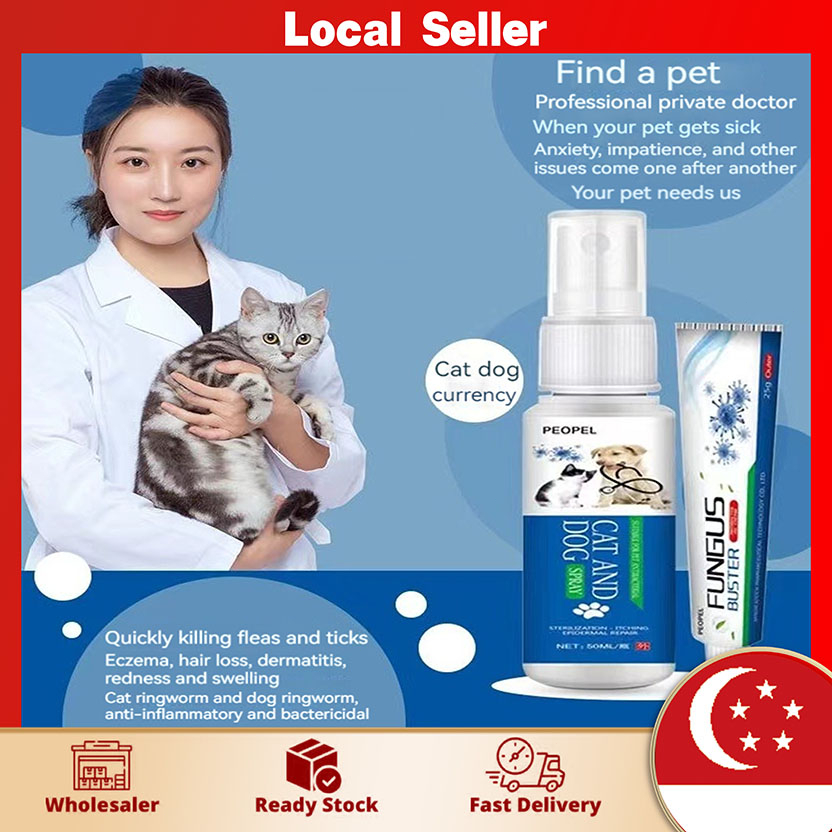 Pet spray and ointment for relieving cat and dog dermatosis, fungal ...