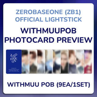 ZEROBASEONE (ZB1) Official Lightstick Ver.1 | Shopee Malaysia