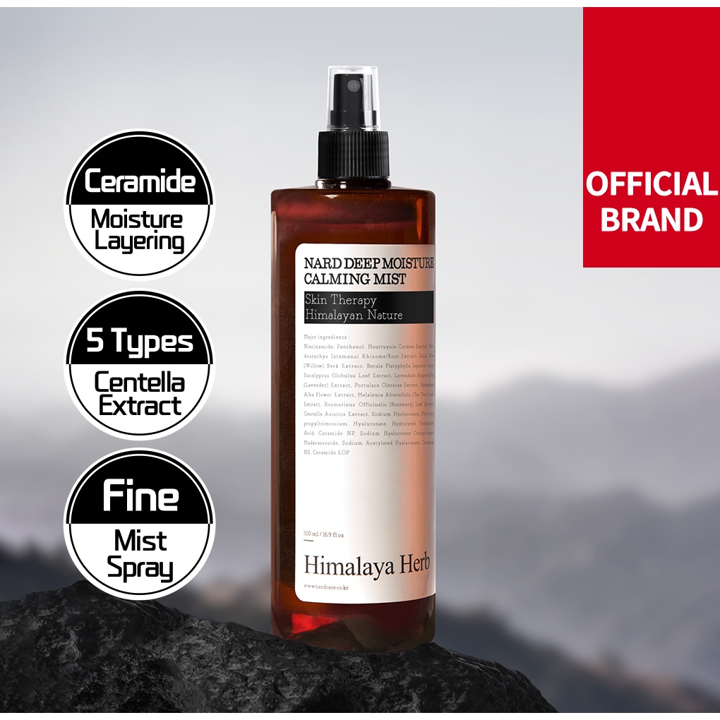 NARD Deep Moisture Calming Mist 500ml | Shopee Malaysia