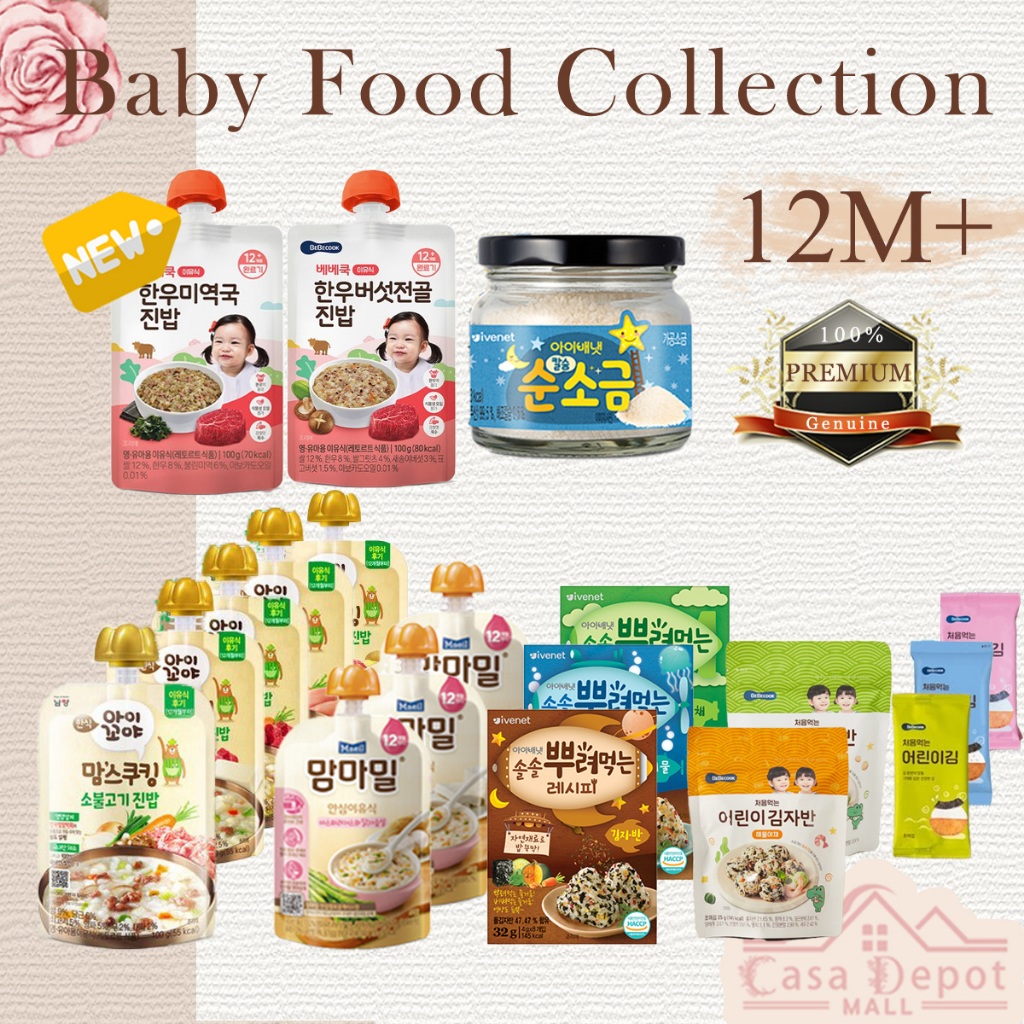 A collection of 12 month baby food and pureed, porridge, and roasted ...
