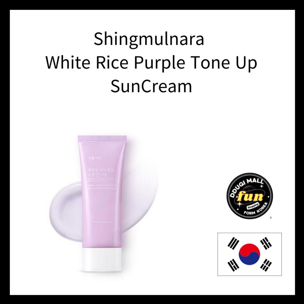 ★25 NEW★[Shingmulnara] White Rice Purple Tone Up SunCream/ White Rice ...