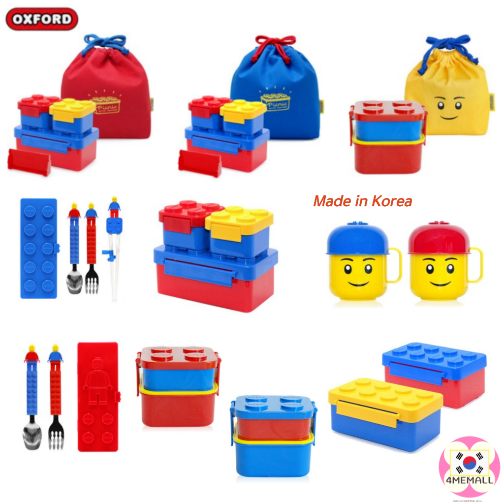 Oxford Block Children's Lego Lunch Box Set Insulated Cool Pouch Spoon ...