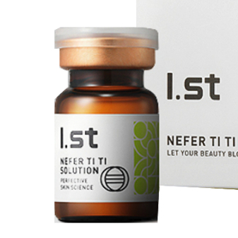 Nefer Ti Ti Korean Facial Serum (2.5ml x 5vial) 100% Authentic Made in ...