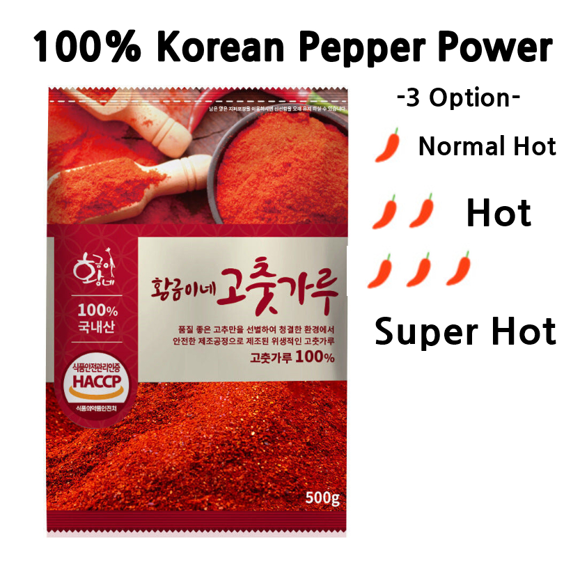 [Ready Stock] 100% KOREAN Red Pepper Powder 500g –3 Option Level ( Normal Spicy / Spicy / Super ...