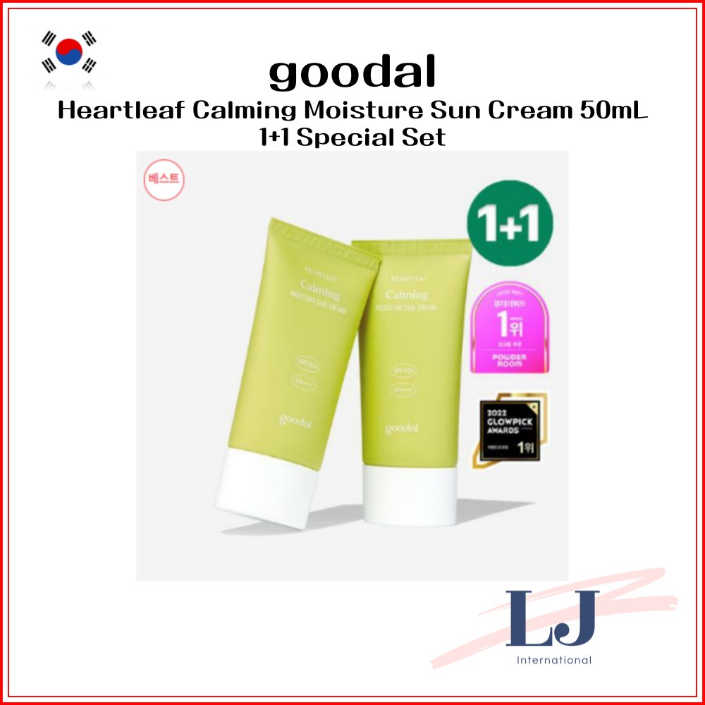 goodal Heartleaf Calming Moisture Sun Cream 50mL 1+1 Special Set From ...