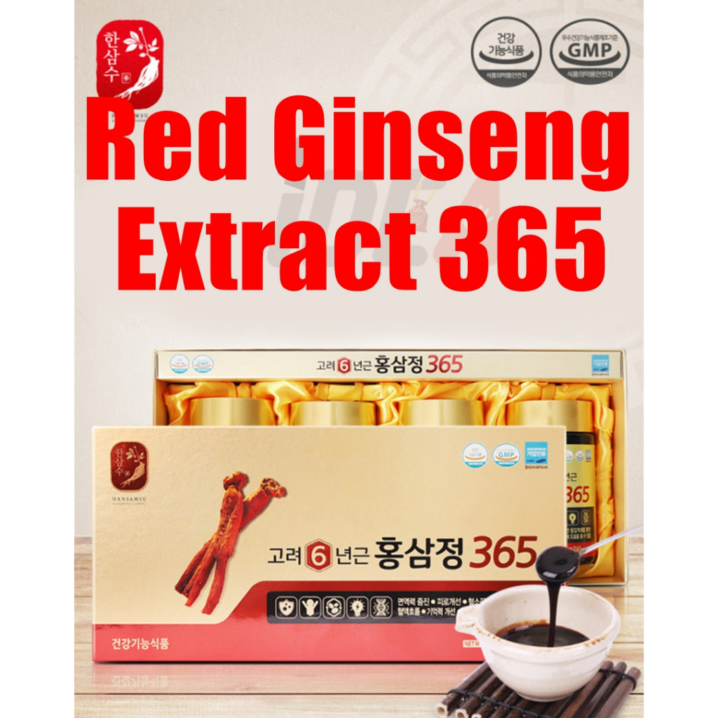 Korean 6 Years Red Ginseng Extract Gold 365_240g x 4 Bottles Ginseng Extract Vitality Drink ...
