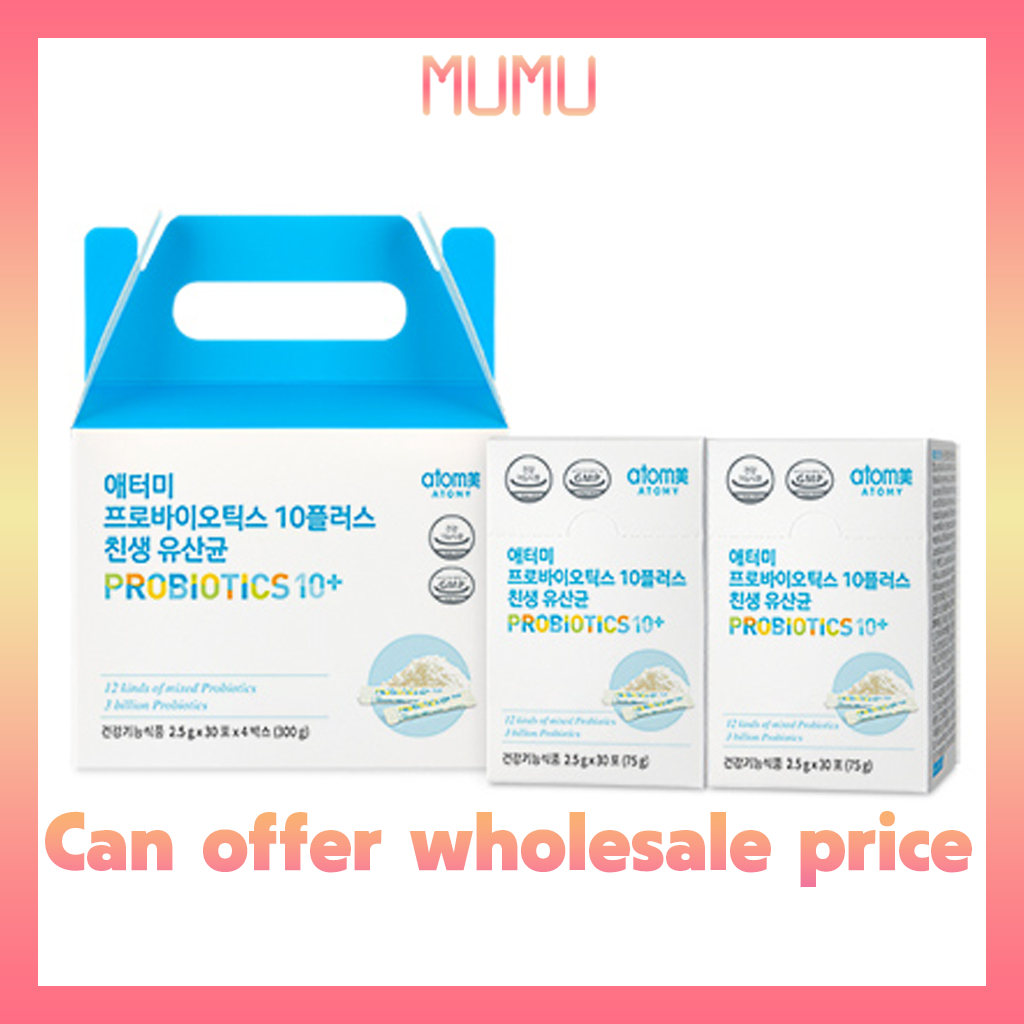 Atomy / Probiotics Plus 120ea (4 Small box x 30ea) / 300g From Korea ...