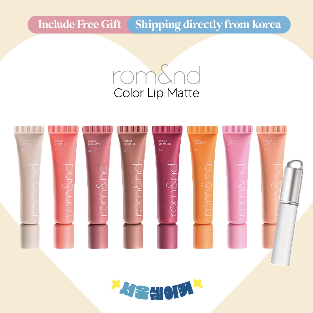 [Rom&nd] Romand Color Lip Matte 8g (8colors) | Shopee Malaysia