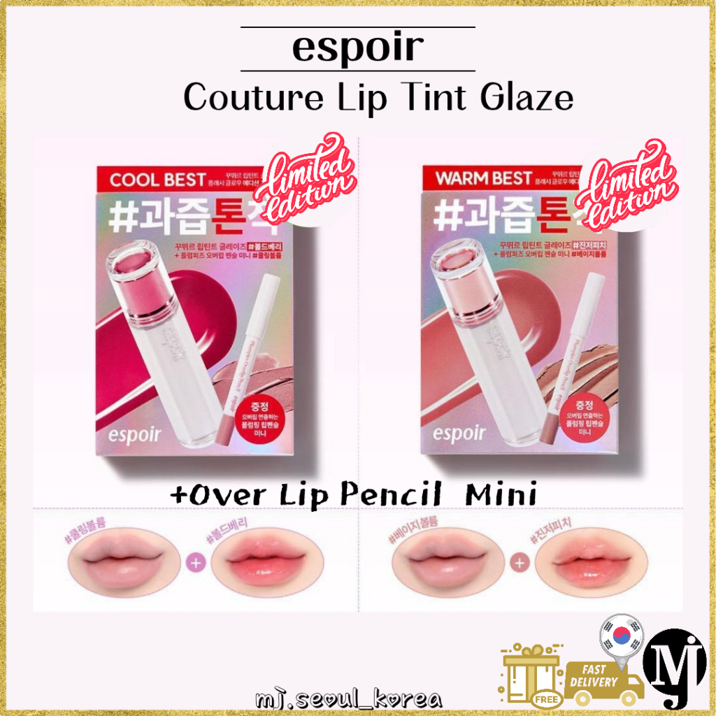 espoir Couture Lip Tint Glaze 20colors | Shopee Malaysia