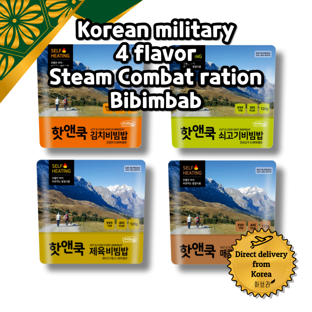 [Self heating] Korean military Steam Combat ration MRE Bibimbap 4 ...
