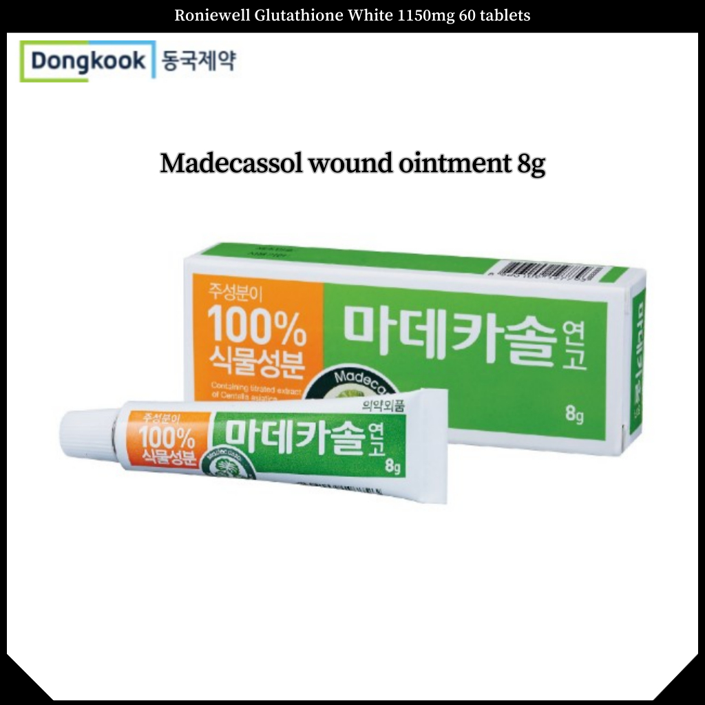 Madecassol wound ointment 8g centella asiatica wound cream KOREAN ...