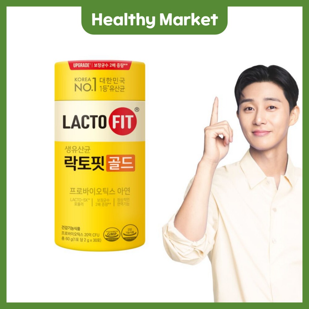 LACTO FIT GOLD Probiotics 2g x 50 CHONG KUN DANG KOREAN | Shopee Malaysia