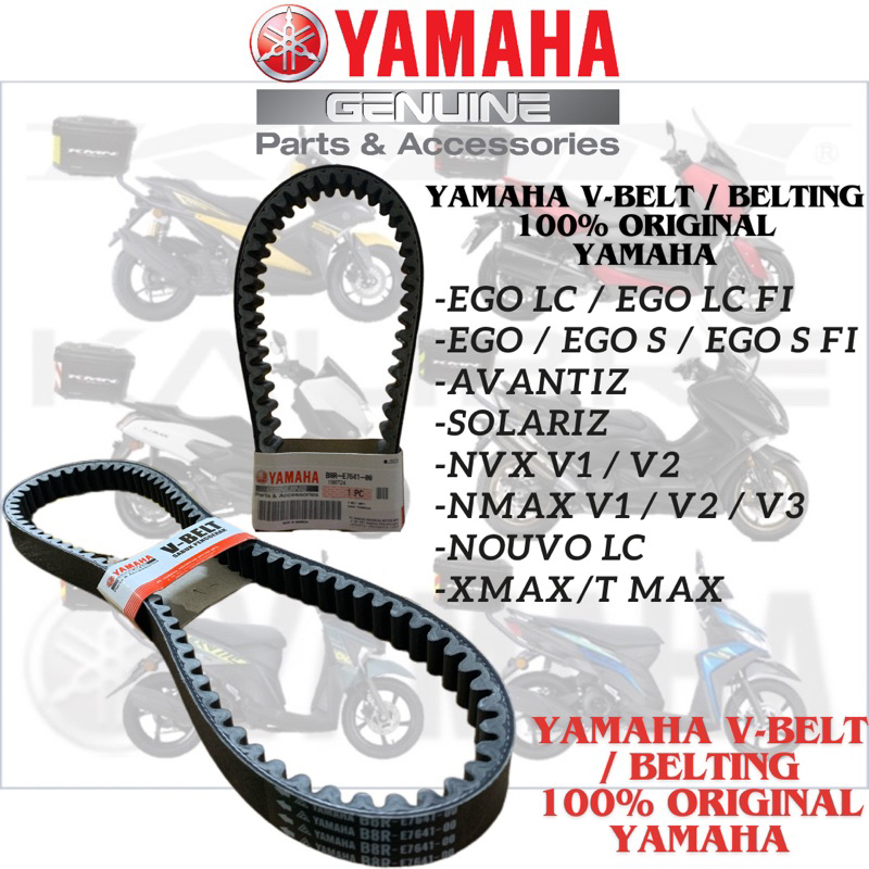 V-BELT BELTING 100% ORI ORIGINAL YAMAHA EGO LC S AVANTIZ SOLARIZ NVX NMAX V1 V2 NOUVO LC XMAX ...
