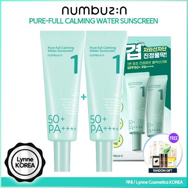 [1+1] NUMBUZIN No.1 Clear Filter Sun Essence SPF50+ PA++++ / Hydrating ...