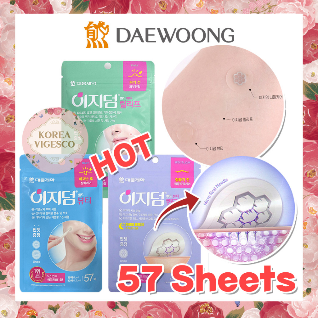 Easyderm acne patch / hydrocolloid patch / Tea tree oil patch / pimple ...