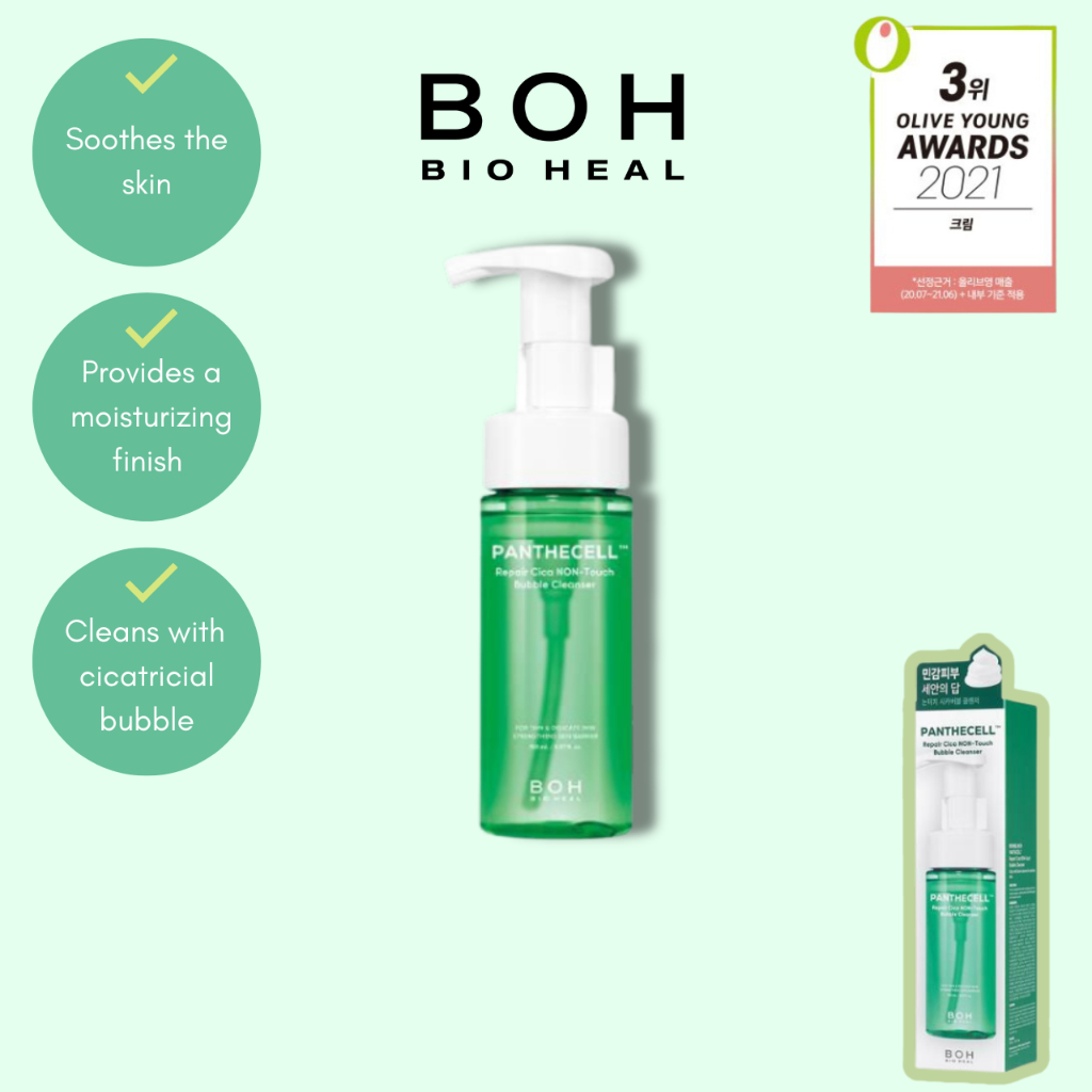 BIOHEAL BOH PANTHECELL REPAIR CICA NON-TOUCH BUBBLE CLEANSER 150ML ...
