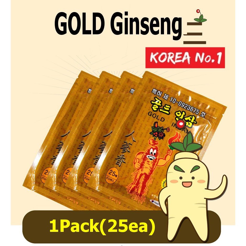 Gold Ginseng Hot Pad Patch 1PACK(25ea) Made in Korea | Shopee Malaysia