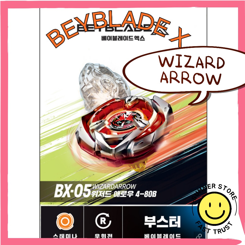 [TAKARA TOMY]BEYBLADE X BOOSTER BX-05 WIZARD ARROW 4-80B | Shopee Malaysia