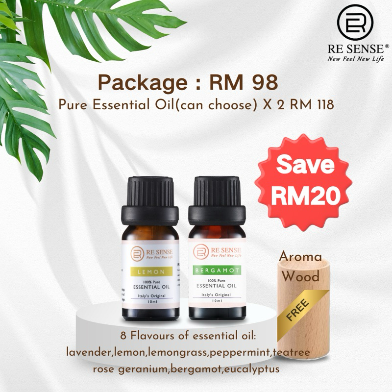 RE SENSE®️Essential Oil Package: essential oil ( can choose any 2 ...