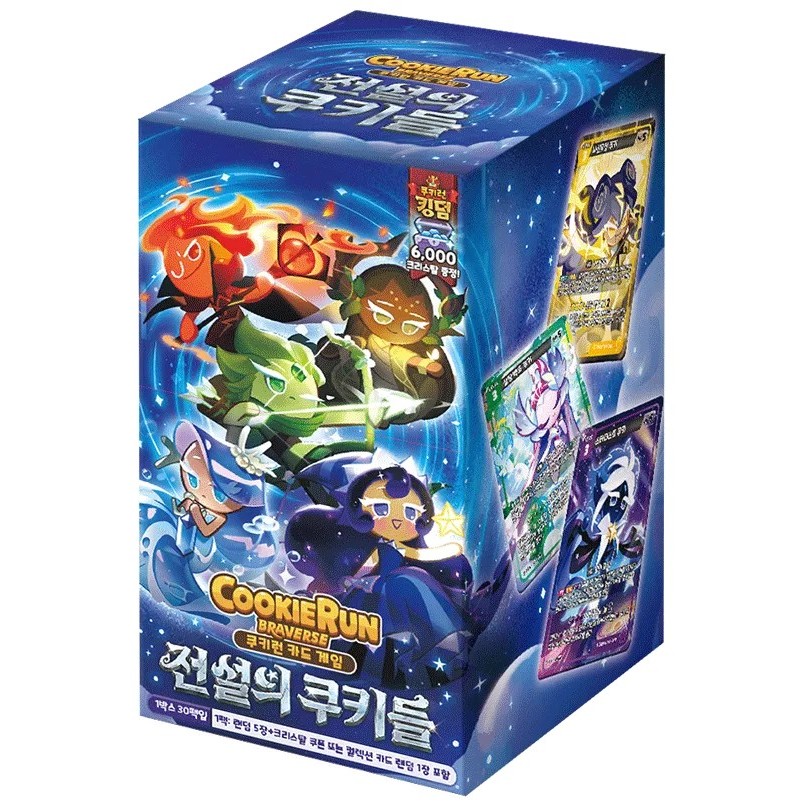 Cookie Run Braverse Card Game Cookies of Legend BS4 Booster Pack Korean ...